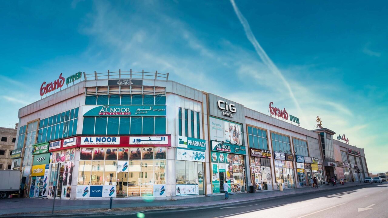 CIG Central Shopping Complex 3 – cigholdings