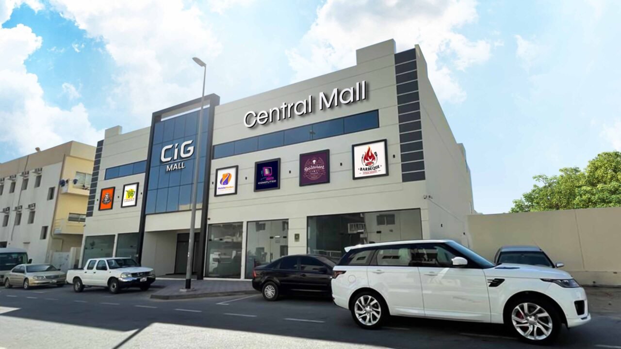 CIG Central Shopping Complex 5 – cigholdings